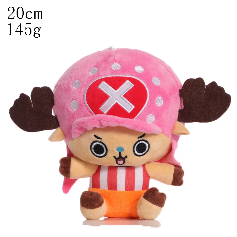 Choba Chopper Luffy Kawaii Plush Toys | One piece Merchandise | Up to ...