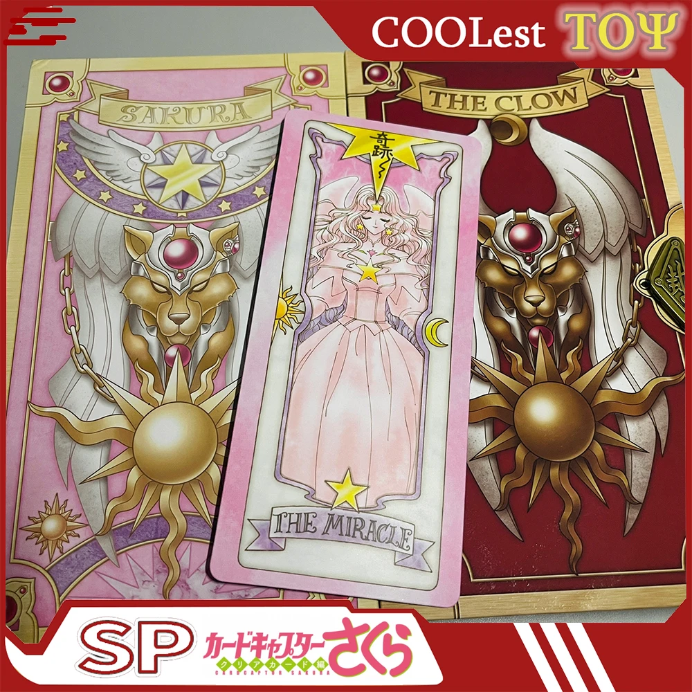 Card-Captor-Sakura-Clow-Cards-Cosplay-Deluxe-Edition-Anime-Prop-Toy ...