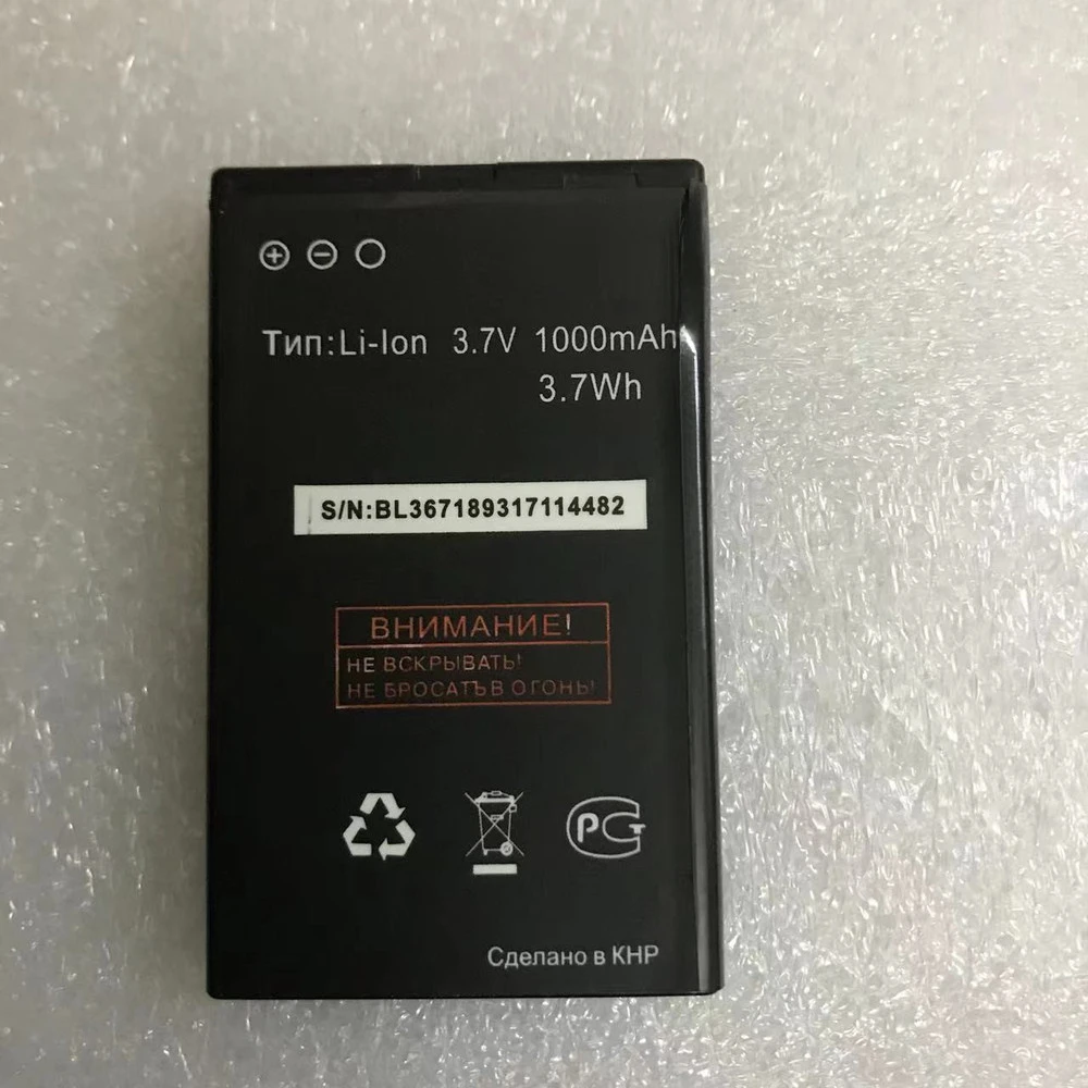 S88fdca0d965745dcad33cfc8532782c68.jpg