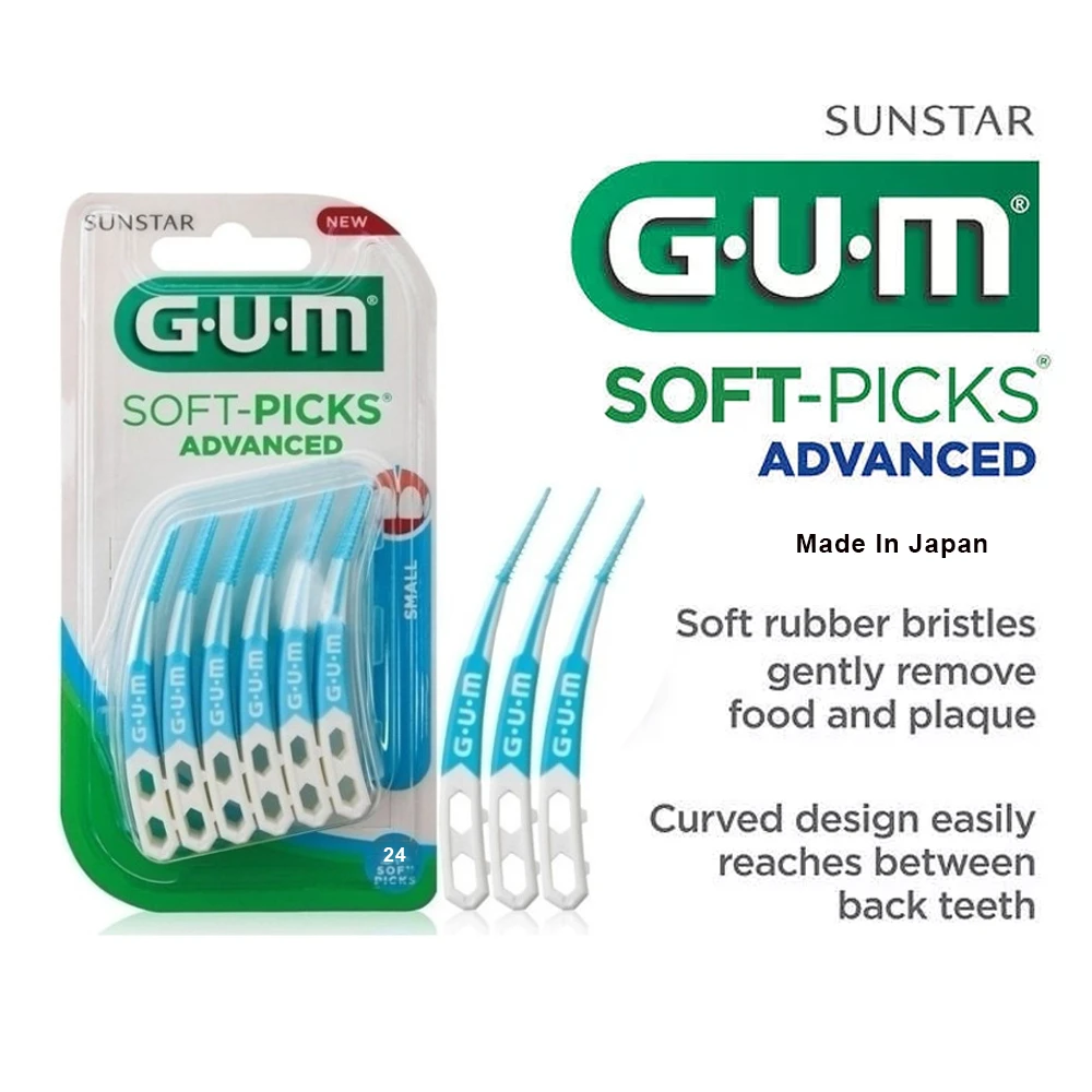 Gum Soft Picks Advanced Small Dental Tooth Interdental Cleaning Brush ...