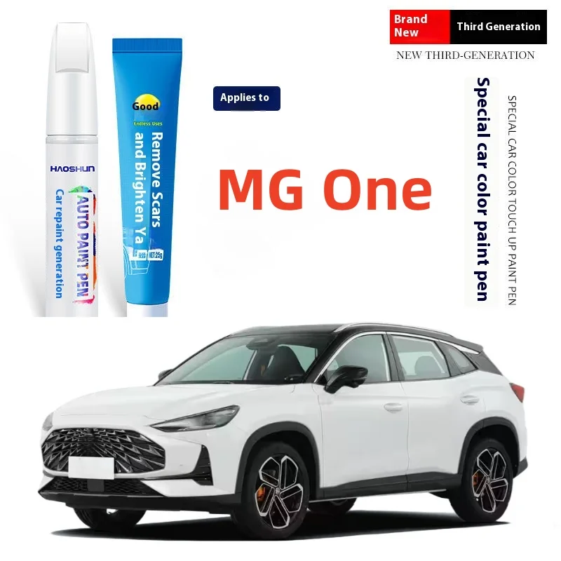 For MG Motor MG One 2021-2025 MG1 Paint Repair Pen Touch Up Scratch ...