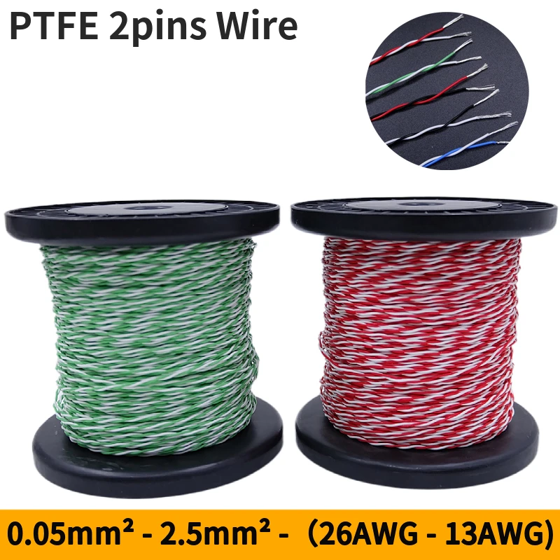 2M-10M-2pins-PTFE-Wire-30-26-25-24-22-20-18-17-15-13AWG-DIY.jpg