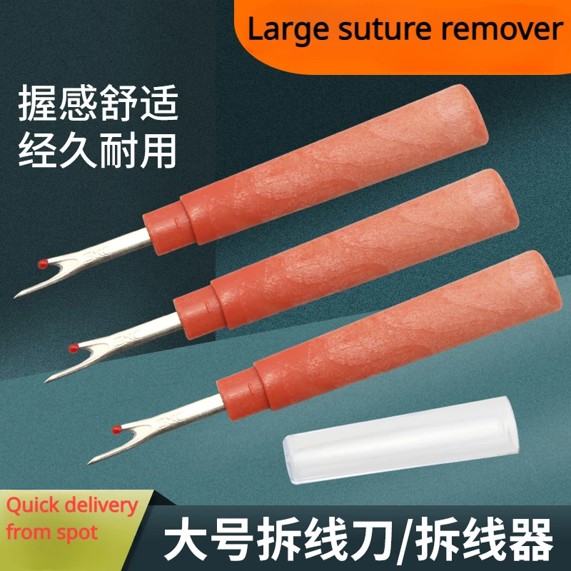 Large-Thread-Remover-Cross-Stitch-Tool-Clothing-Sewing-Machine-Thread ...