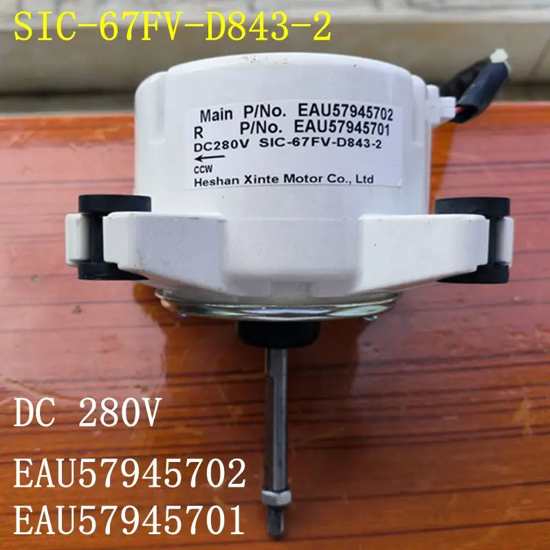 For LG Air conditioning motor EAU57945702 EAU57945701 SIC-67FV-D843-2 ...