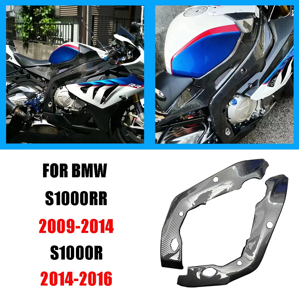 For BMW S1000R S1000RR S1000 RR 2009 2010 2011 2012 2013 2014 ...
