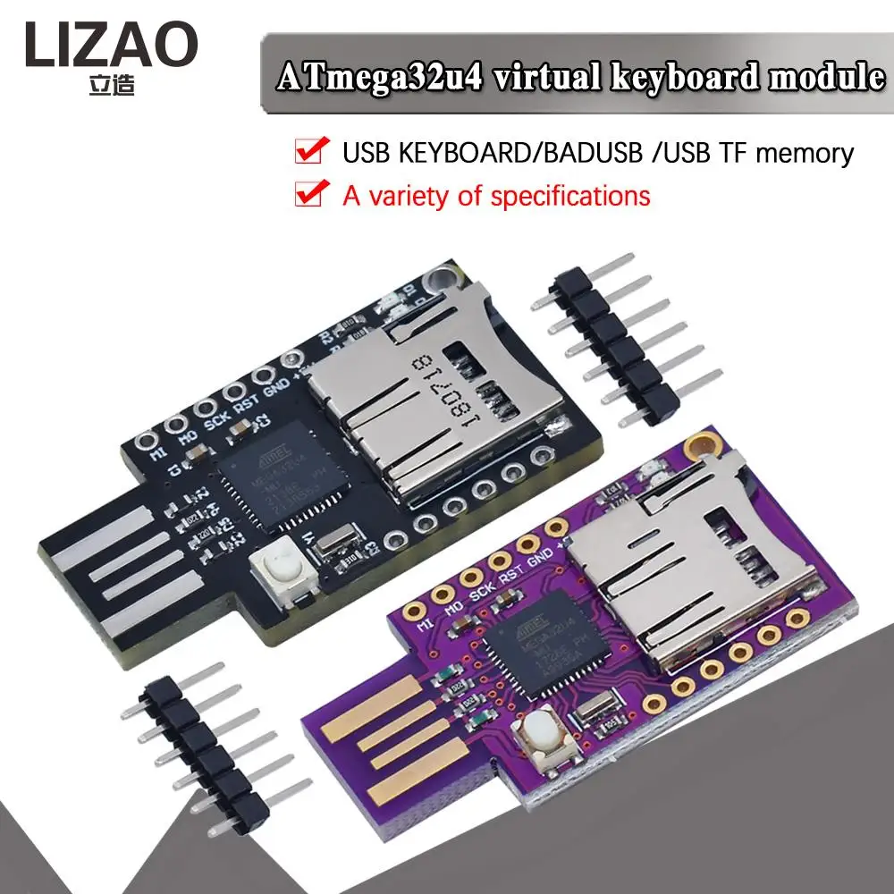CJMCU-VIRTUAL-KEYBOARD-BADUSB-USB-TF-MEMORY-KEYBOARD-ATMEGA32U4-for ...