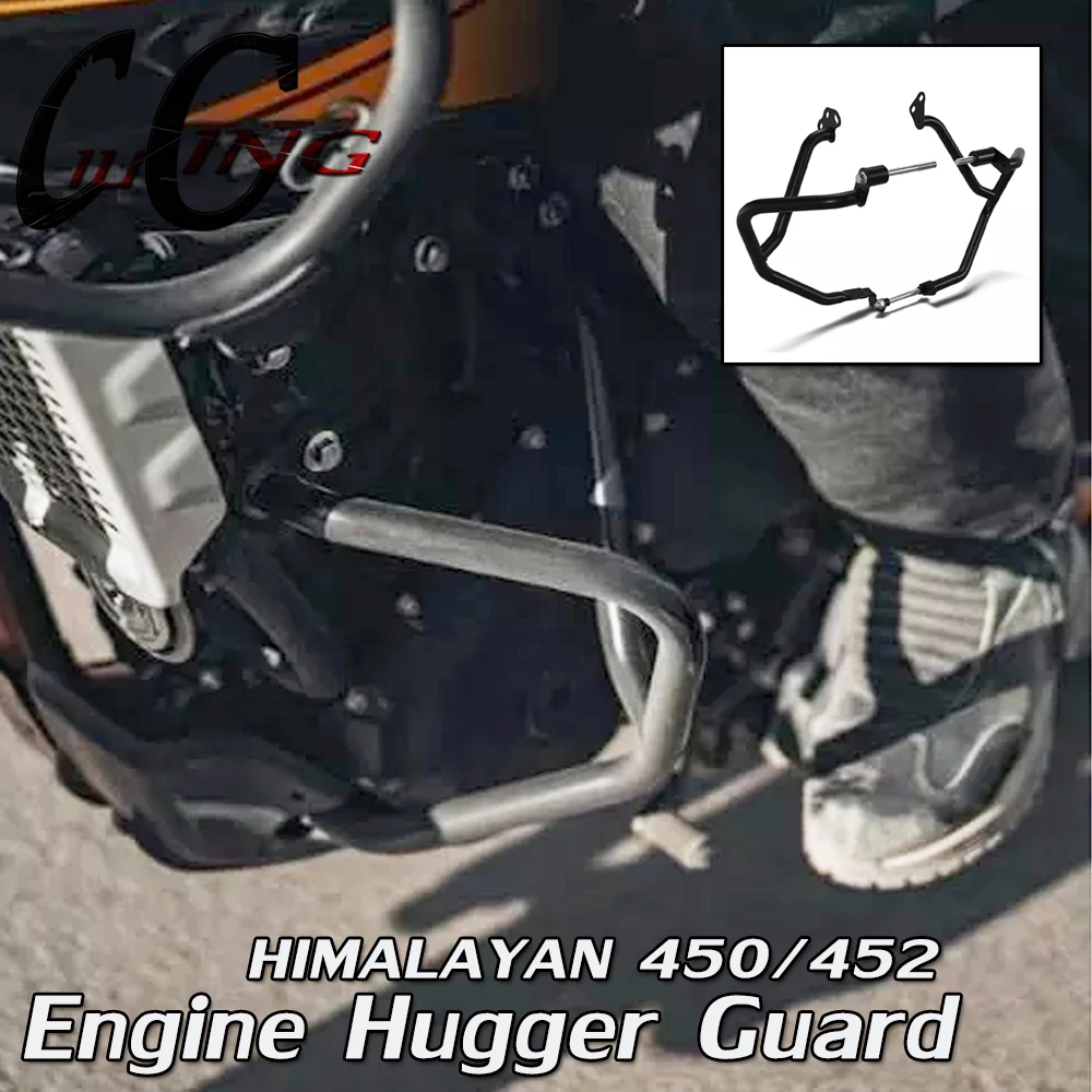 For-New-HIMALAYAN-450-HIMALAYAN-452-2024-2025-Engine-Guard-Highway ...