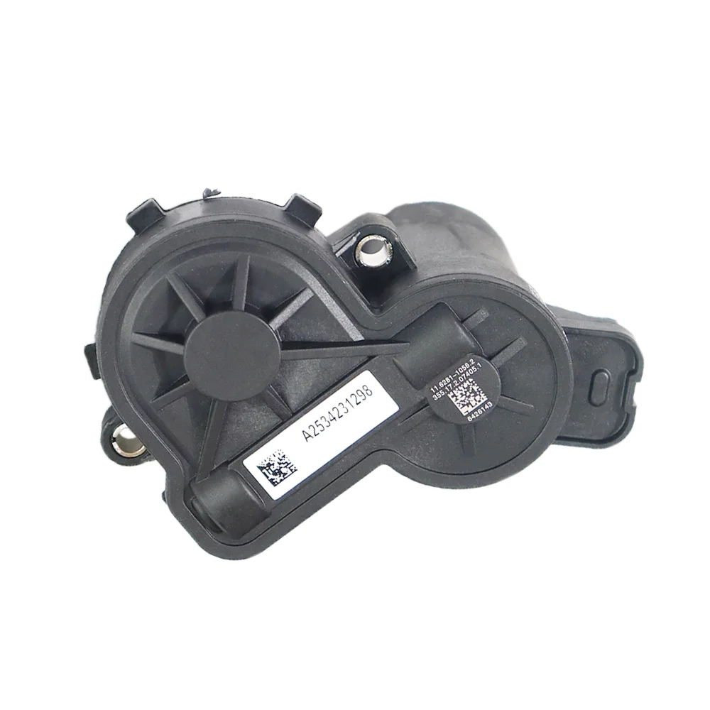 Suitable-for-Mercedes-Benz-A0009061203-actuator-W205-W253-C220-C180 ...