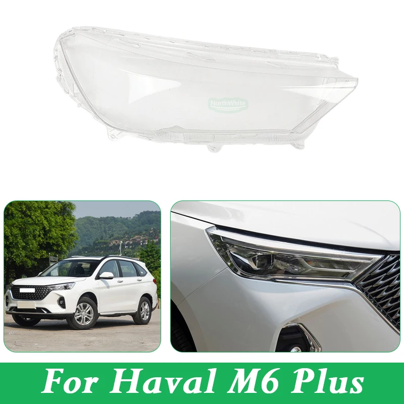 Headlight cover For Haval M6 Plus 2021 2022 2023 Transparent Lampshade ...