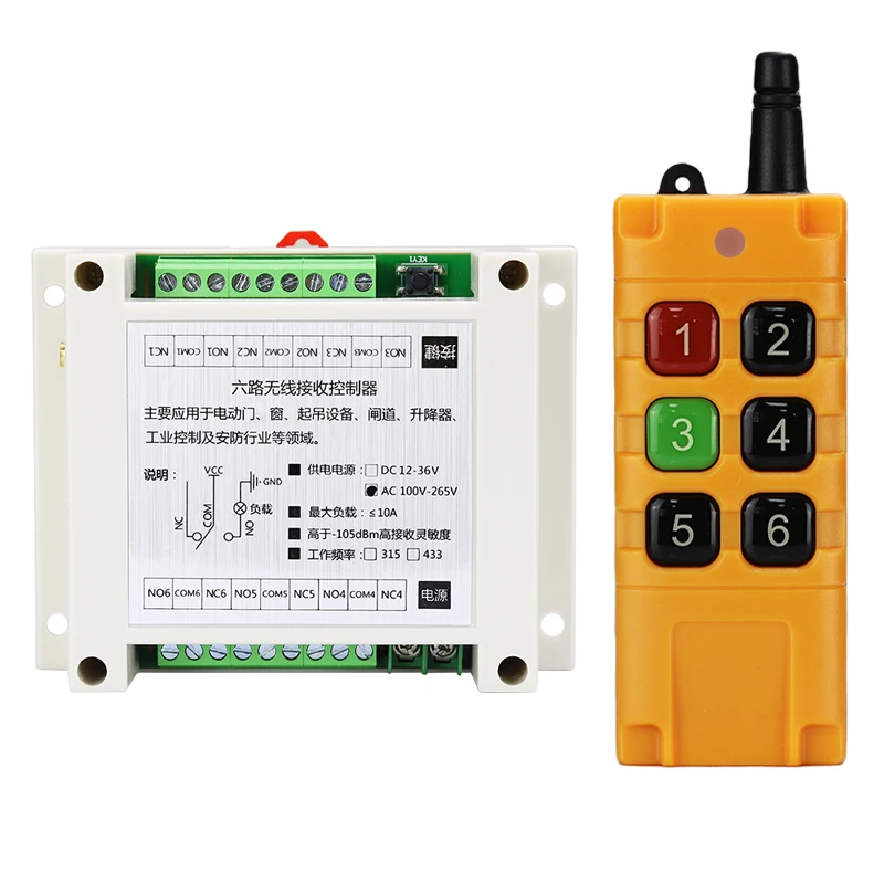 Control-de-equipos-industriales-DC12-24-36V-6CH-433MHz-transmisor-de ...