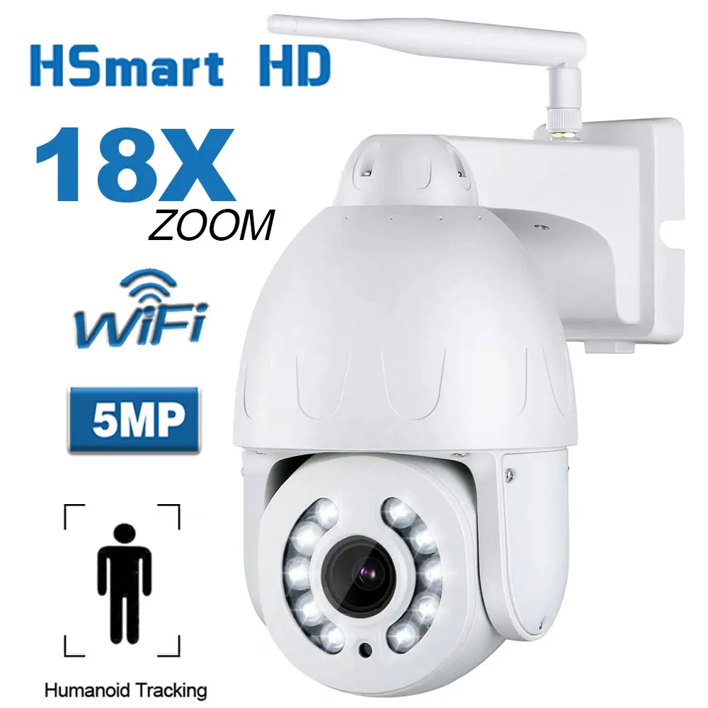 Metal Auto Tracking Security Camera | Ptz Camera Optical Zoom | Ip ...