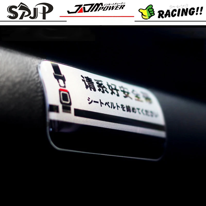 3D JDM JS Racing Car Modification Shift Knob Gear Sticker Japanese ...