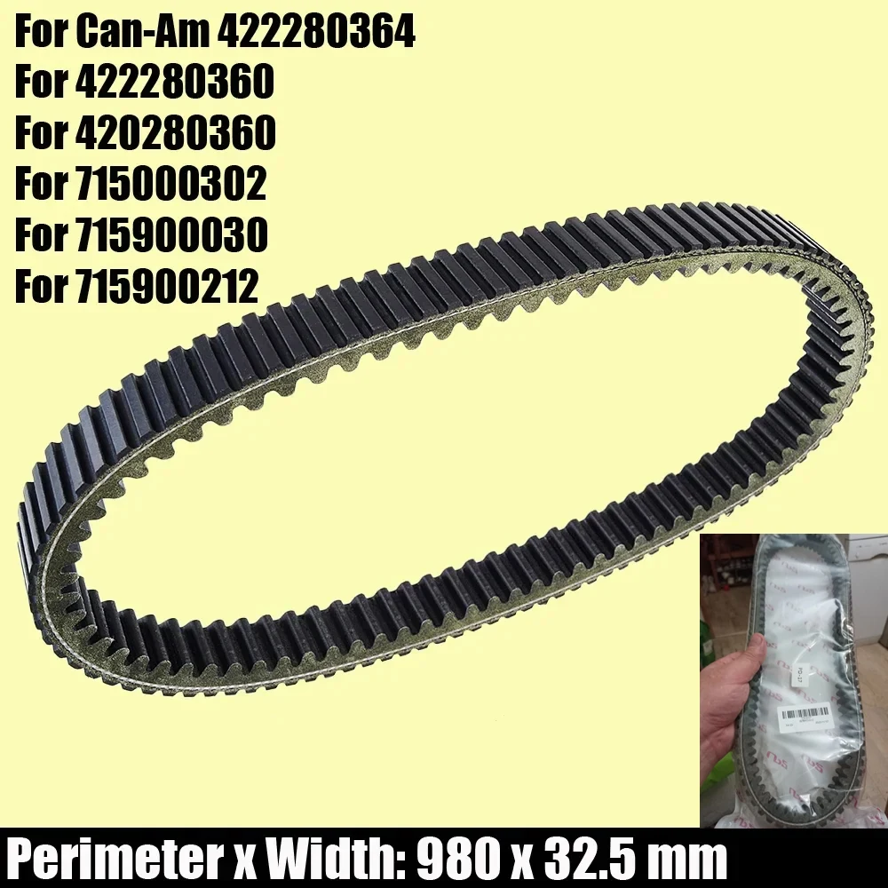 Drive Belt For Can-Am Outlander 500 570 650 800 1000 Outlander Max L XT ...