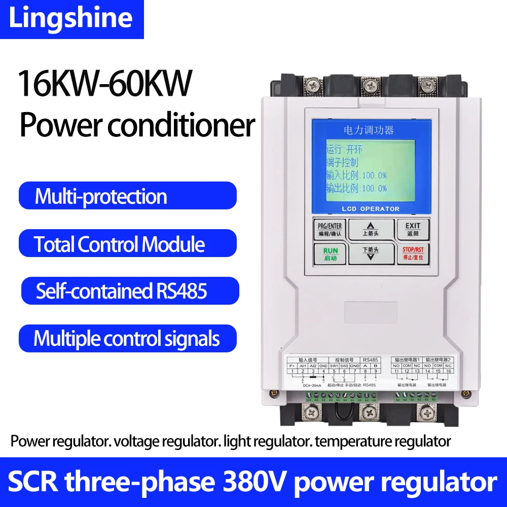 SCR-three-phase-power-regulator-380V-for-electric-furnace-electric ...