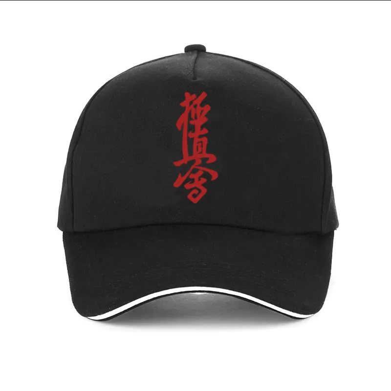 Kyokushin-Karate-Baseball-Cap-MenWomen-Fashion-Cool-Kyokushin-Hat ...