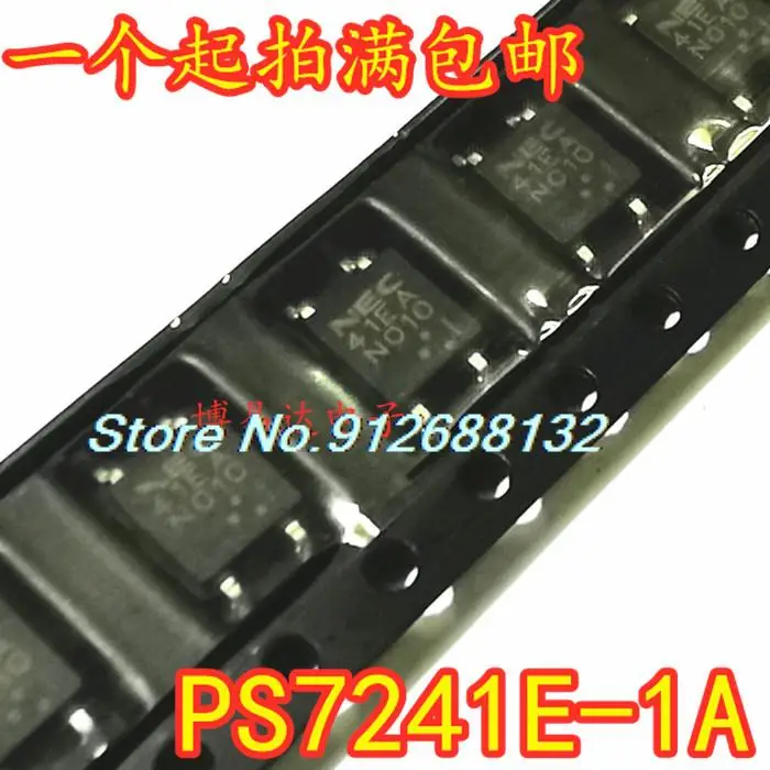 IC-Chip-PS41EA-41EA-op4-10.jpg