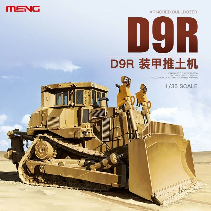 MENG-model-kit-assembling-tank-SS-002-D9R-armored-bulldozer-teddy-bear ...