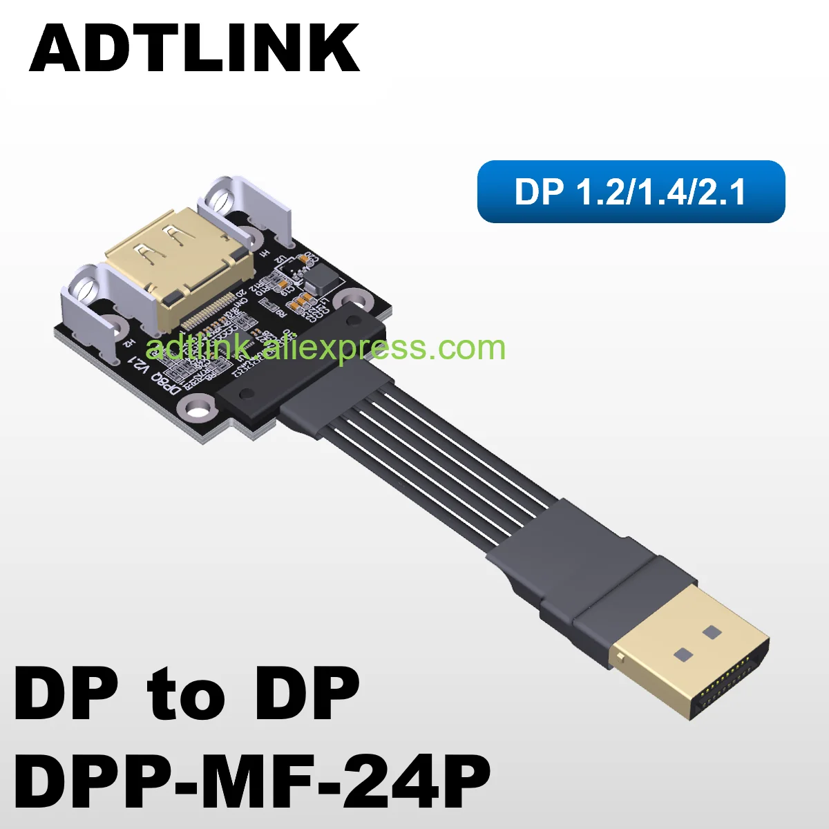 ADTLINK Shielded DisplayPort DP2.1/1.4/1.2 Flat Cable 165Hz DisplayPort ...