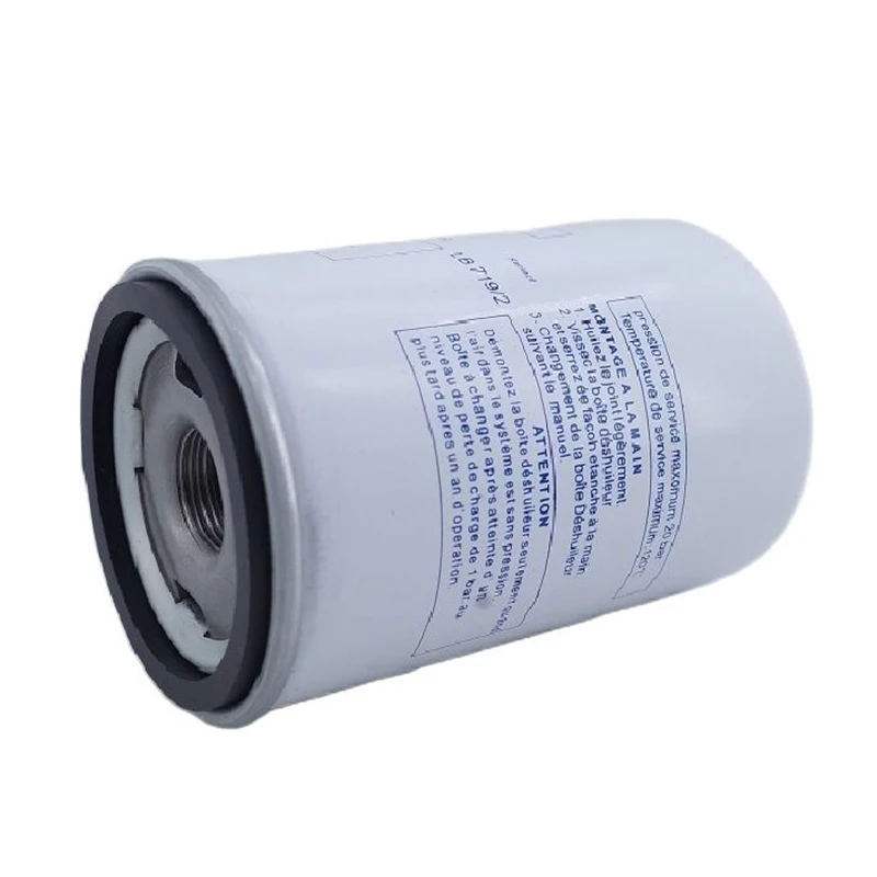 ที่มีคุณภาพสูงน้ำมันก๊าซแยกLB719/2สำหรับAA0710น้ำมันปั๊มลมสกรูcore ...