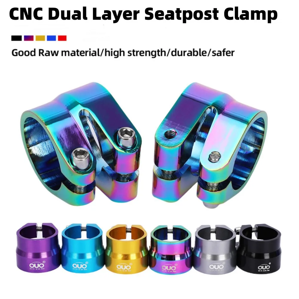 OUO-CNC-Seat-Post-Clamp-31-8-34-9mm-Bike-Saddle-Collar-Bicycle-Seatpost ...