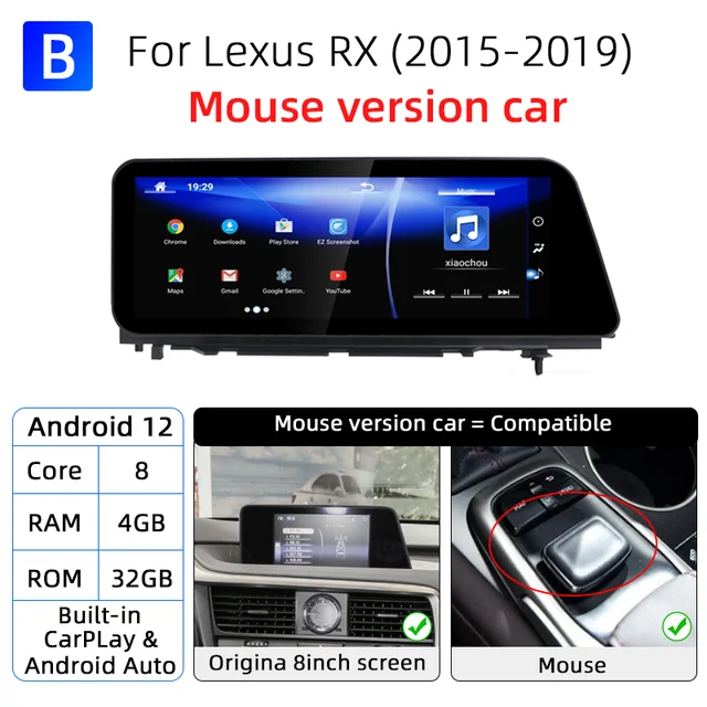 Store Home Products Anniversary Sale Feedback