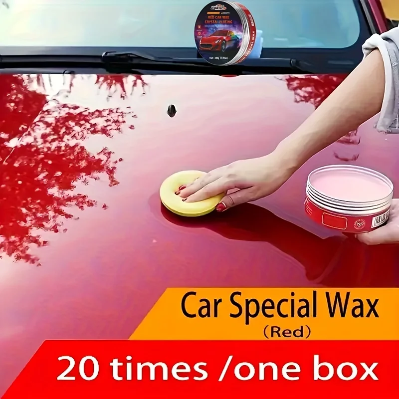 50g High Gloss Wax Pure Definition Car Wax For Red Cars - Rubescent ...