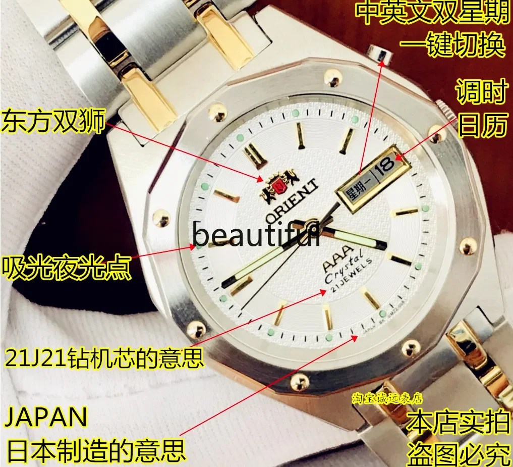 S89196d04eba04bde868bd973fcdae04aM.jpg