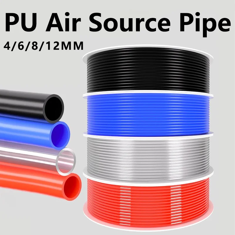 10m-20m-50m-100meters-Air-Pneumatic-Hose-Plastic-Tube-Polyurethane ...