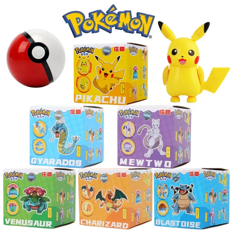 12-Styles-Pokemon-Ball-Toys-deformable-Model-Gyarados-Pikachu-Charizard ...