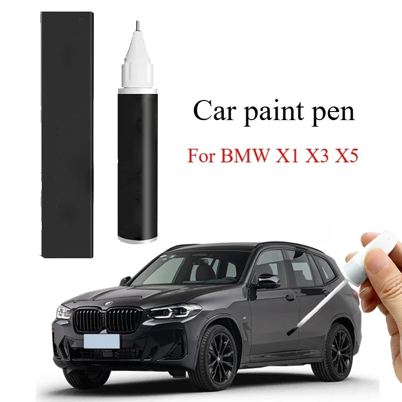 For BMW X1 X3 X5 paint pen charcoal black ore white X3 modified quantum ...