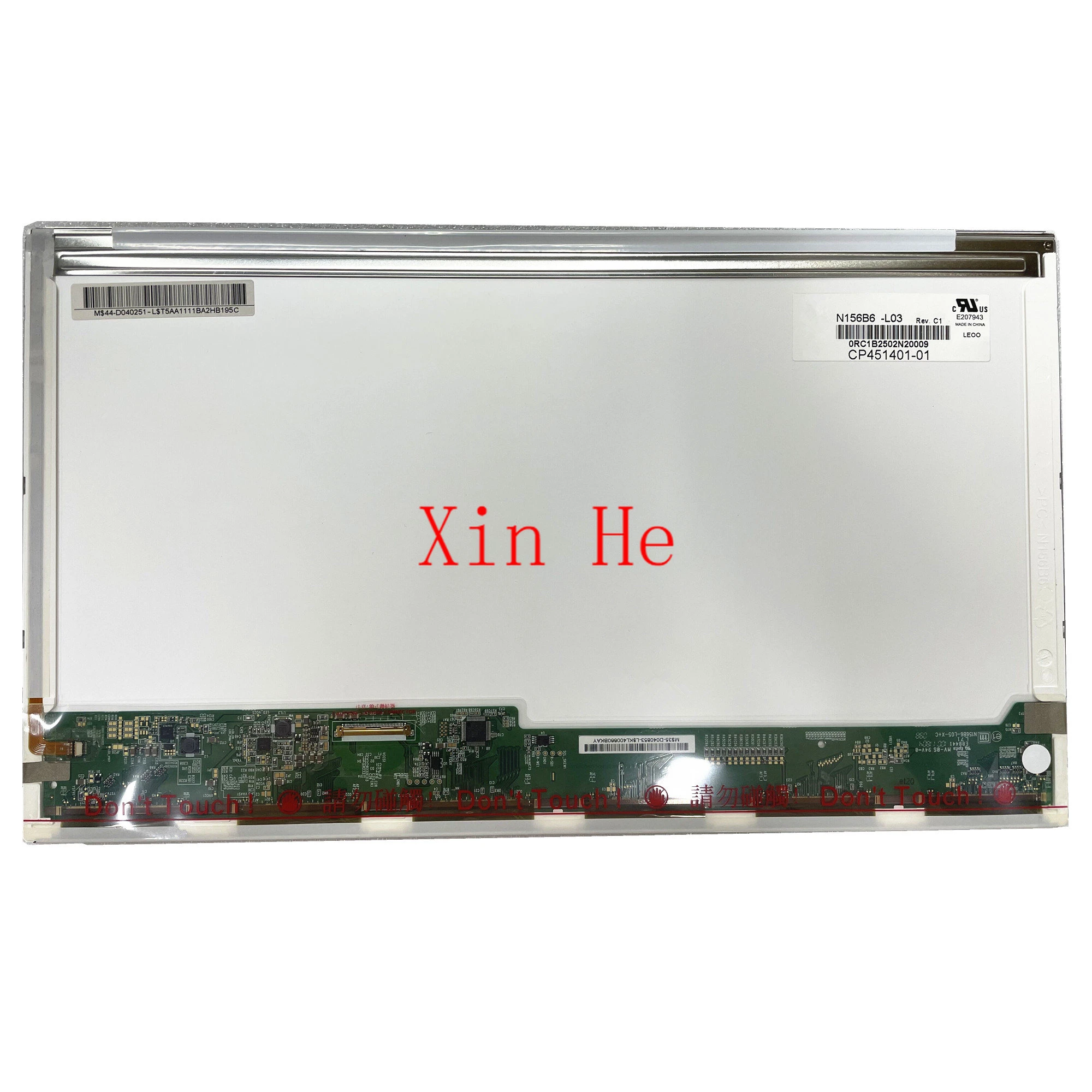 N156B6-L03-N156B6-L04-L0A-L0B-N156BGE-L21-N156BGE-L11-LTN156AT03 ...