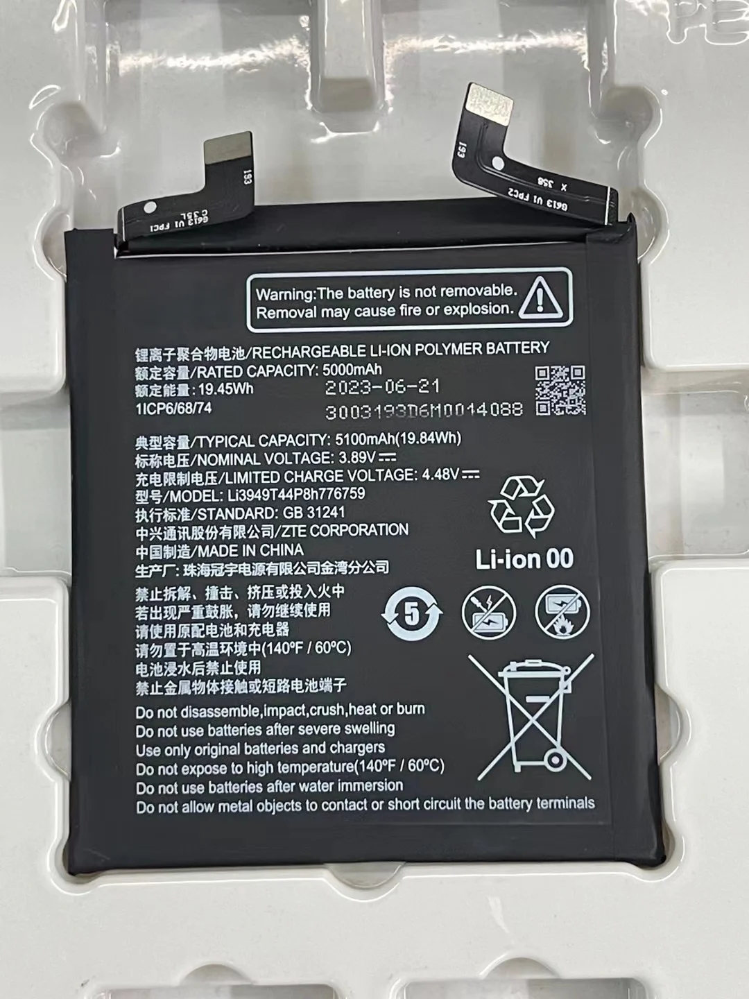 Original-New-Battery-For-ZTE-Li3949t44p8h776759-Nubia-Z50SPro-NX713J ...