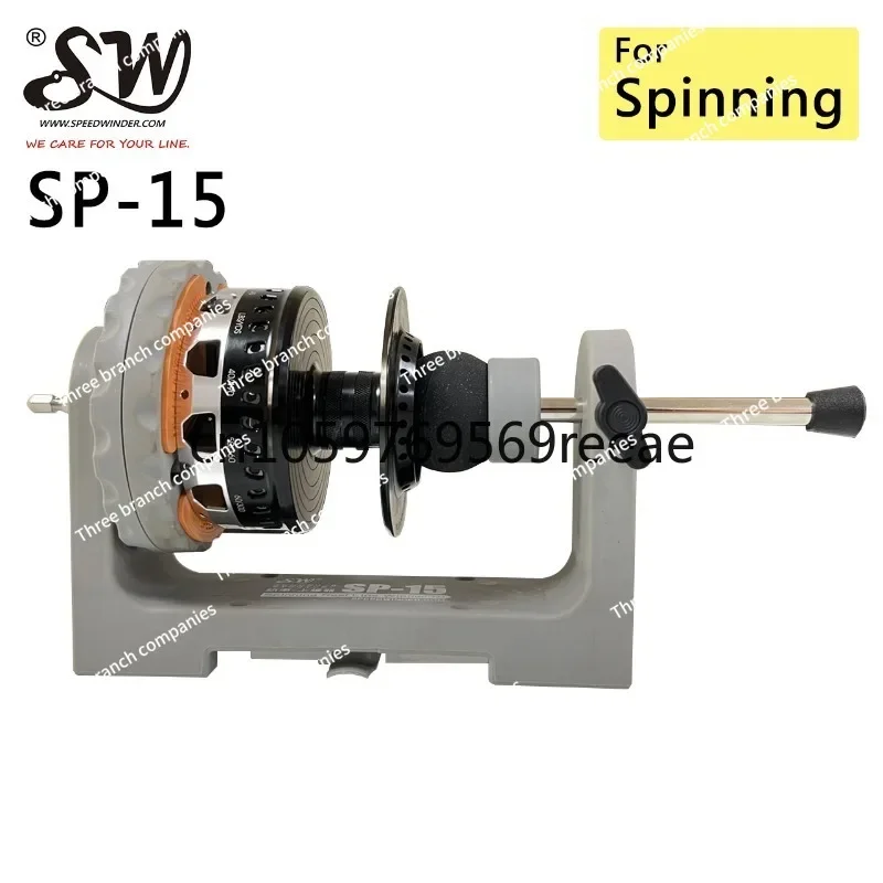 Spinning-Reel-Back-Cable-Implement-Sp-15-Fishing-Wheel-Spool-Online ...