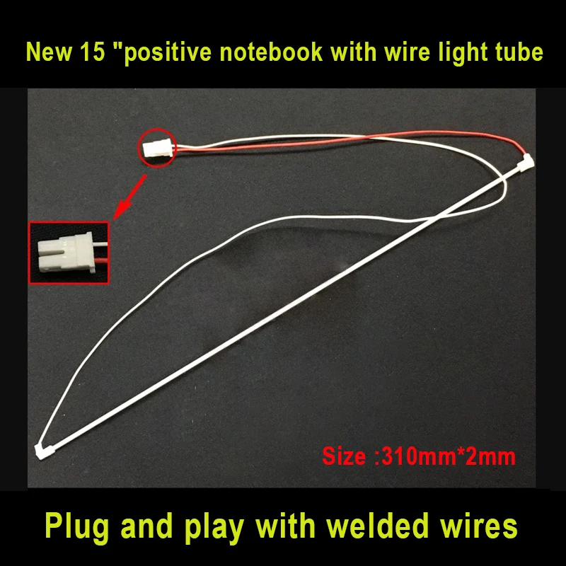 New-2-x-15-CCFL-backlit-310MM-2mm-seamless-tubes-for-laptop-display-screens.jpg
