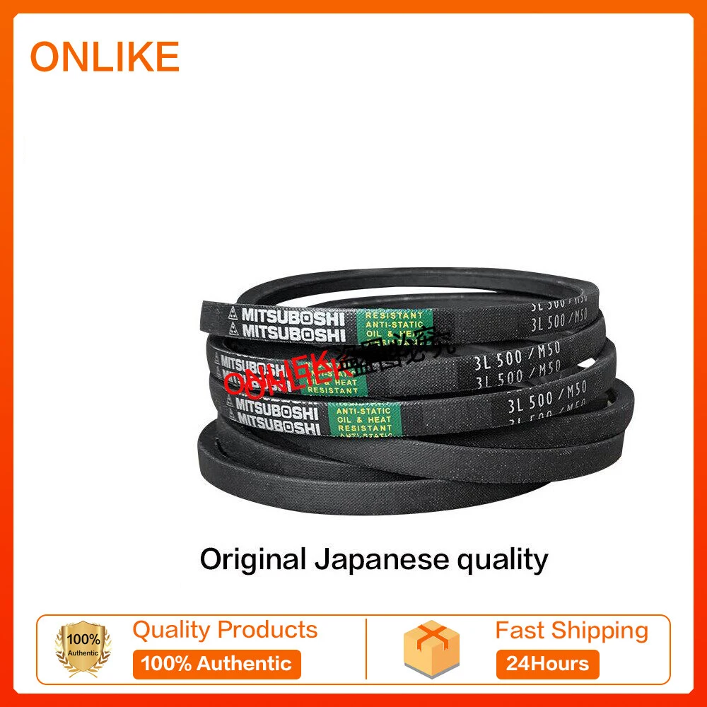 NEW-WASHING-MACHINE-RUBBER-BELT-BELTING-M18-M18-6-M25-M19-M19-8-M20-M21 ...