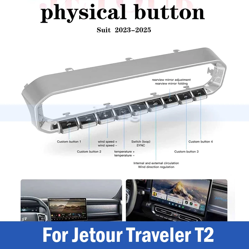Car Dynamic Physical Buttons Fit For Jetour Traveler T2 2023-2025 ...