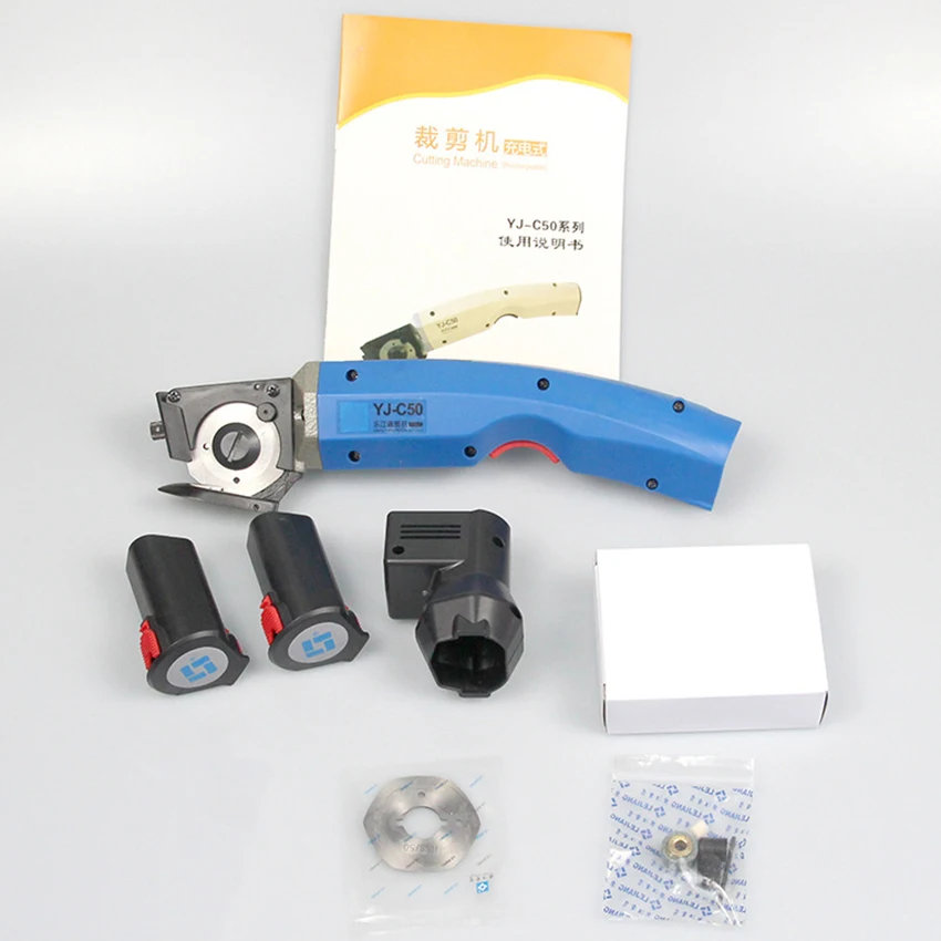 YJ-C50 Cordless Cutting Machine 600 RPM 35W Cutting Machine Cloth Leather Electric Scissors 100 ...