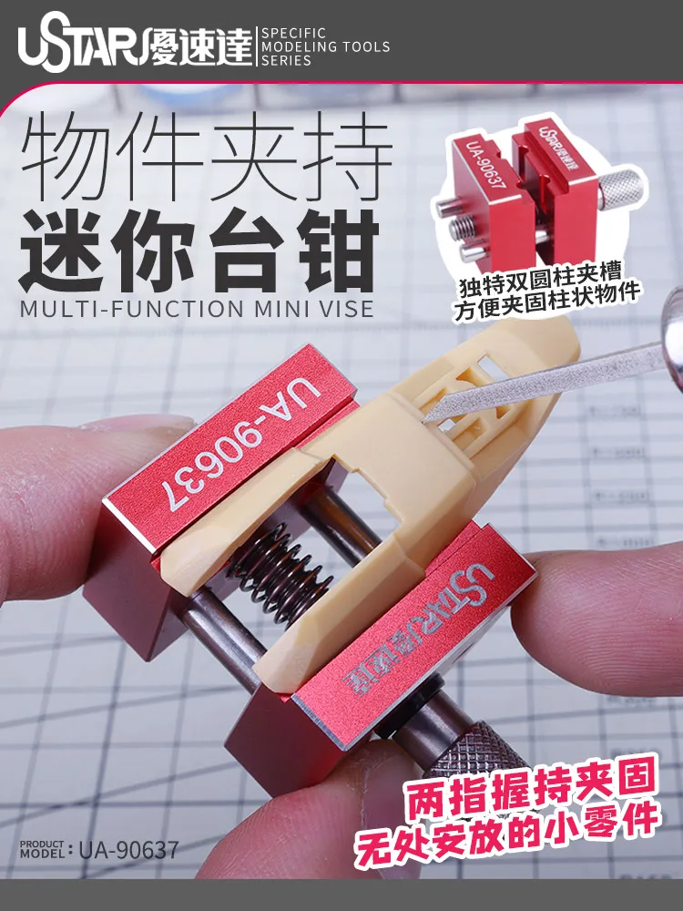 Ustar Model Tool Multi-Function Mini Vise Ua-90637