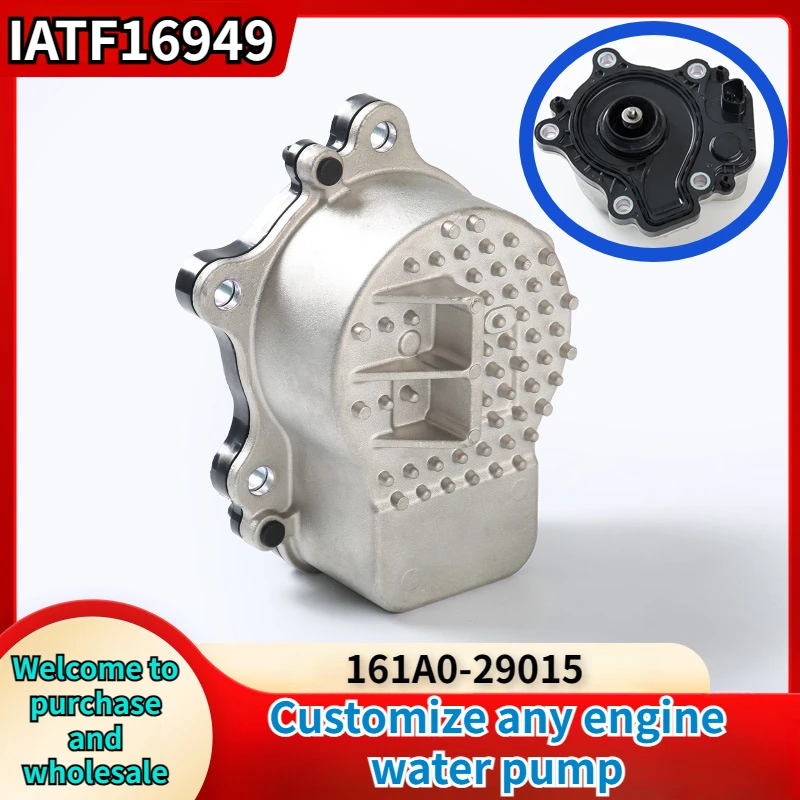 161A0-29015-Engine-Cooling-Electronic-Brushless-Water-Pump-for-Toyota ...