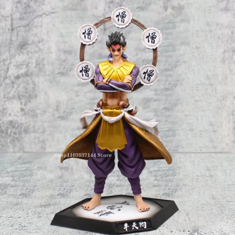 33cm-Anime-Zohakuten-Figure-Upper-Chord-Demon-Slayer-Figurine-Gk ...