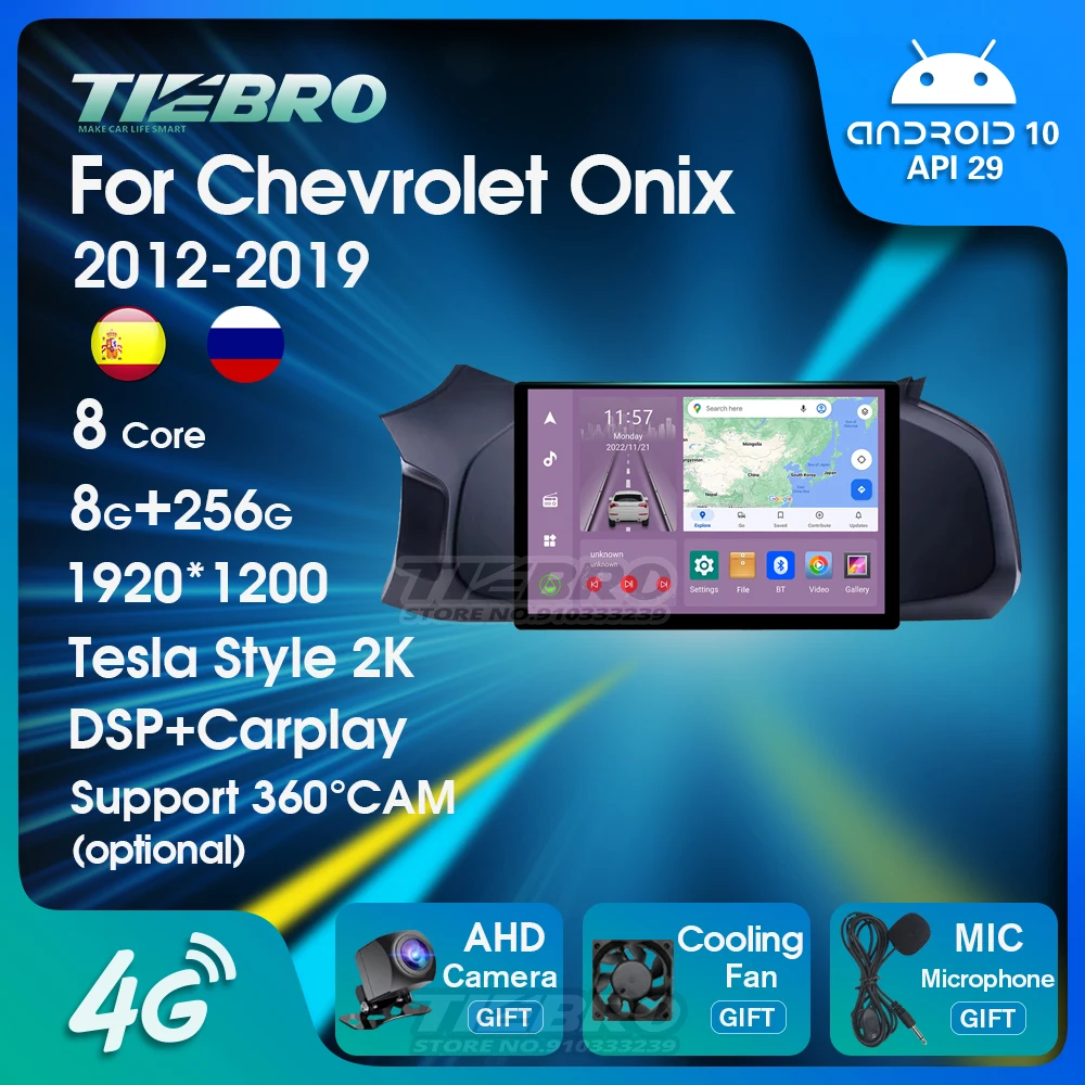 Reproductor de vídeo Multimedia para coche Chevrolet Onix, Radio con ...