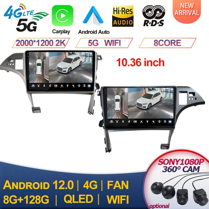 Android 12 For Toyota Prius XW30 2009 2015 LHD RHD Car Radio 4G WIFI ...