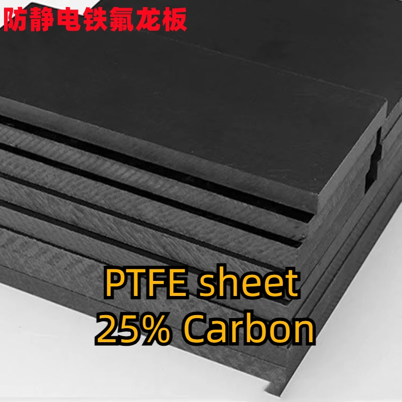 ptfe-sheet-25-carbon-filled-black-for-baking.jpeg