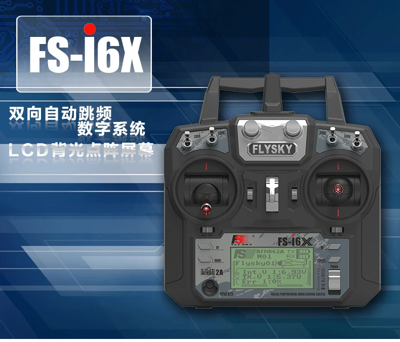 Newest Flysky Fs-i6x 2.4ghz 10ch Rc Transmitter With I-bus Receiver For ...