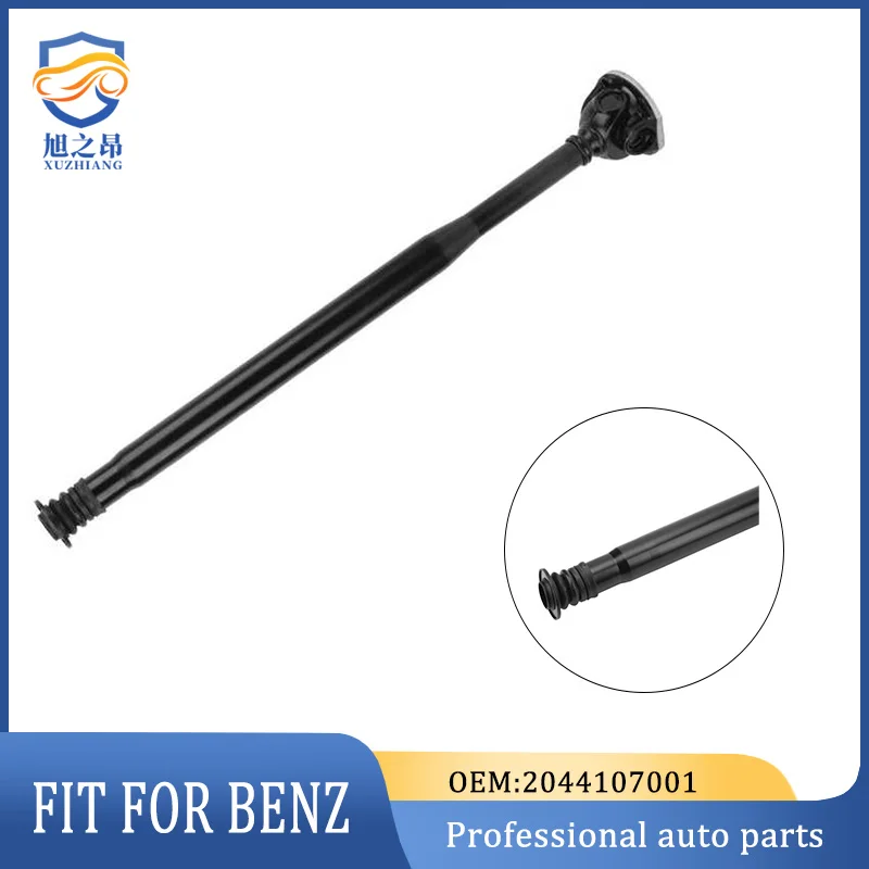 2044107001-Front-Drive-Shaft-Break-Resistant-Fit-for-Mercedes-Benz ...