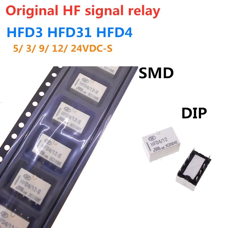 Original Hongfa signal relay HFD3 HFD31 HFD4/5 3 9 12 24VDC-S S1R G6S/K
