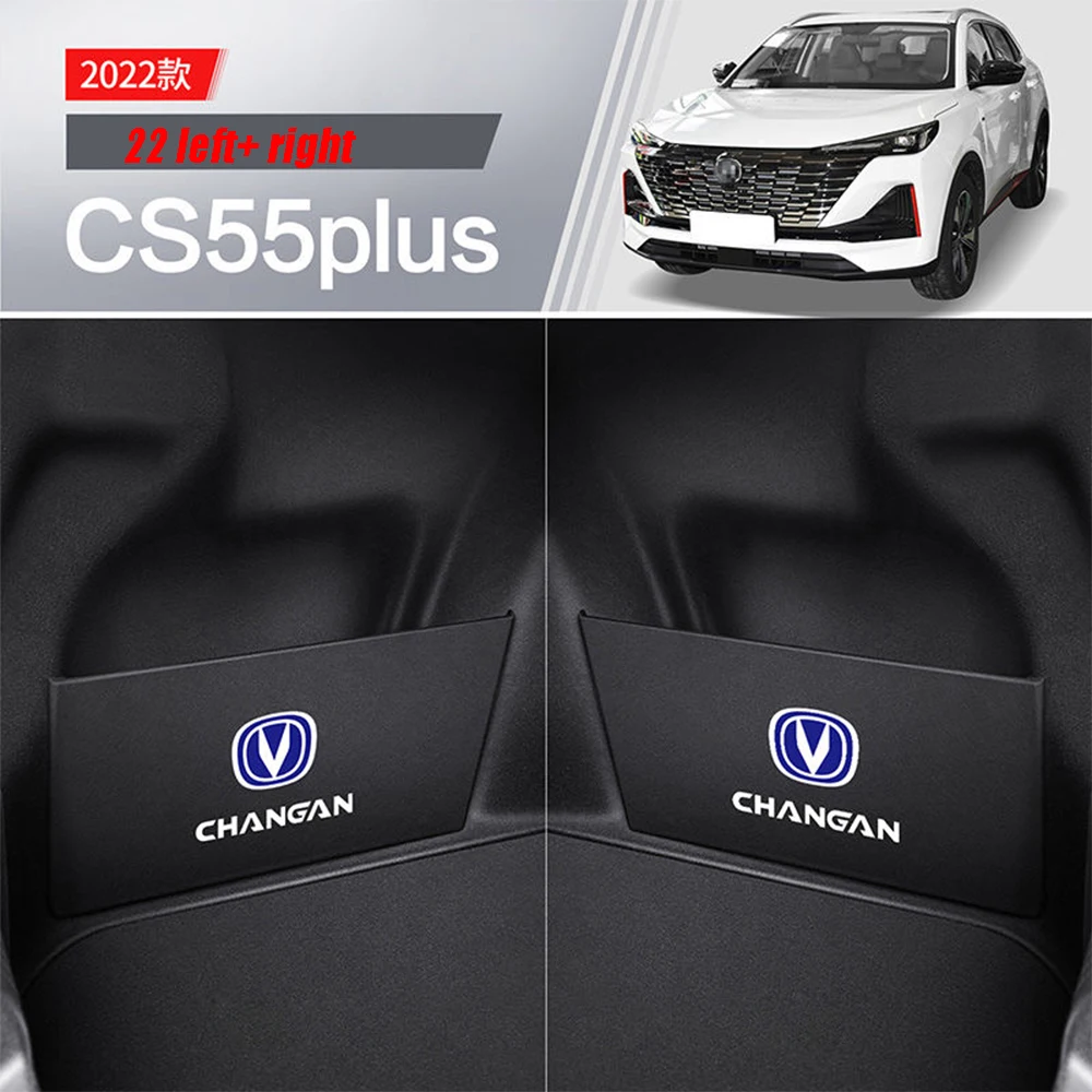 For-Changan-CS55-PLUS-CS55PLUS-Car-Rear-Trunk-Storage-Box-Panel ...