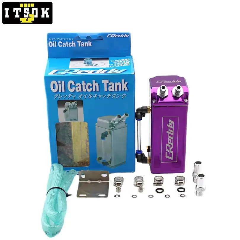 Greddi-Oil-Catch-Tank-JDM-Car-Engine-Oil-Reservoir-Catcher-Aluminum ...