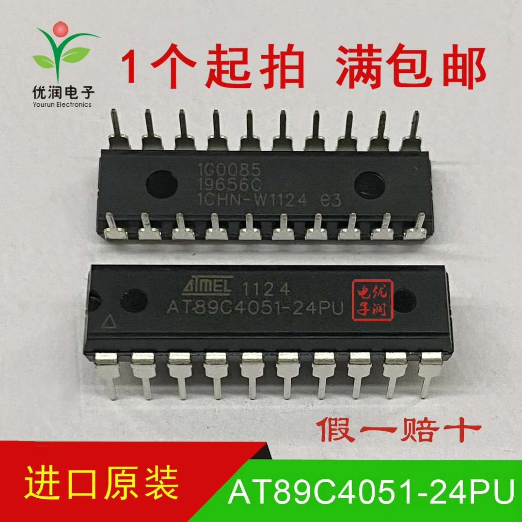 2pcs-New-imported-original-AT89C4051-24PU-89C4051-inline-MCU ...