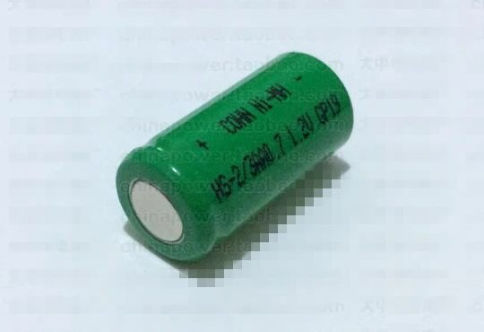 1PCS-Battery-accessory-NI-MH-HS-2-3AA0-7-1-2V-rechargeable.jpg